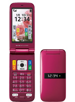 取扱説明書ダウンロード｜サポート情報｜かんたんケータイ WX02SH｜製品ラインアップY!mobile ｜AQUOS：シャープ